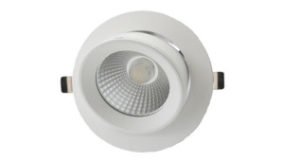 Products – Avantech Lighting
